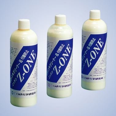 Nikken Impression Cylinder Cleaning Anti-Dust Agent – inlida