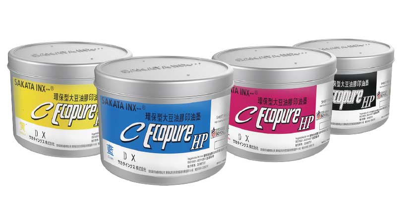 SAKATA INX Environmental Soy Ink – inlida