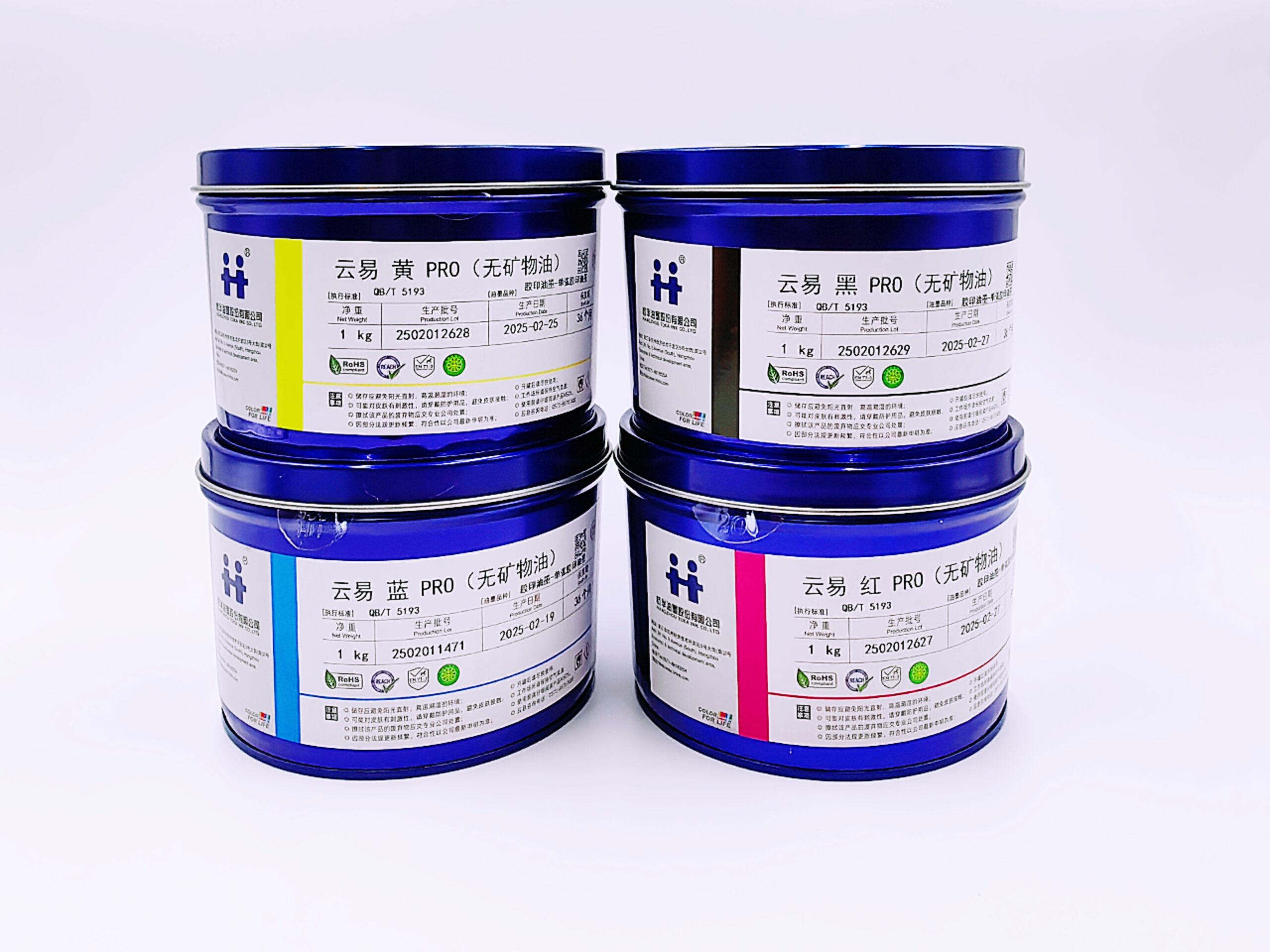 Hangzhou Toka EF Series Ink – inlida